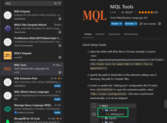 Visual Studio Code による MQL5 の開発環境を設定