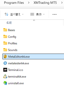 Visual Studio Code による MQL5 の開発環境を設定